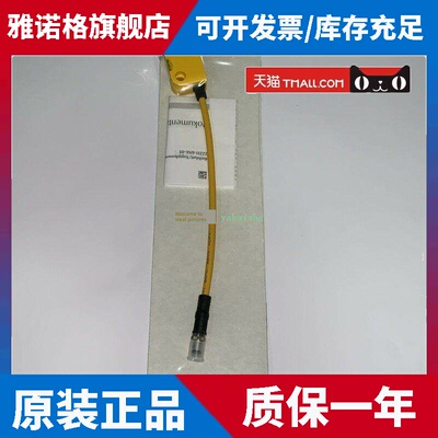 皮尔兹506301 506308 506332 506334 533111皮埃尔磁开关