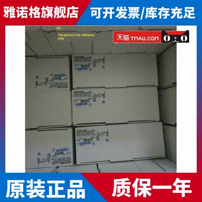 现货Xcsdmc5902 Xcsdmc7902 Xcsdmp70010/Xcsdmp7902全门磁开关