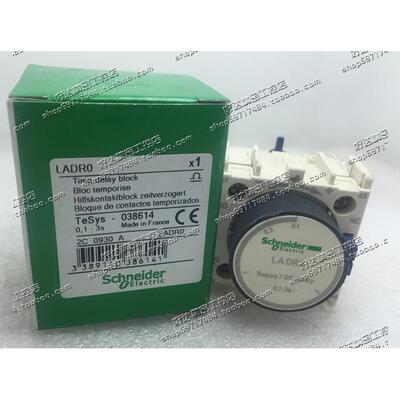 原产 施耐德(法国) 正面按装 接触器用延时器 LADR0 LA-DR0 0-3S
