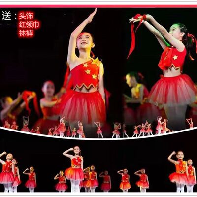 儿童演出服女我和我的祖国