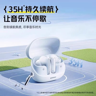 倍BASEUS/倍思 M2Spro mp1升级蓝牙耳机降噪无线新款运动跑步