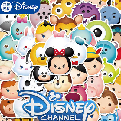 【迪士尼官方授权】50张松松TsumTsum新版贴纸可爱卡通涂鸦创意装饰旅行箱手机电脑防水贴画