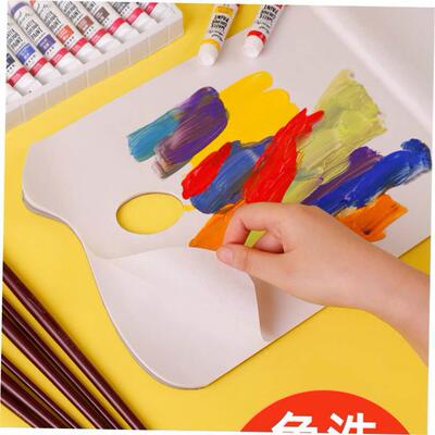tearoff paper acrylic palette disposable一次性免洗调色纸板