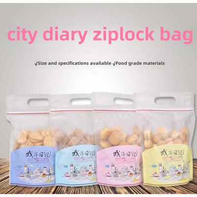 City diary bakery food packaging bag cookies self sealed ba