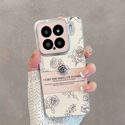 适用于小米15/15pro保护壳防摔