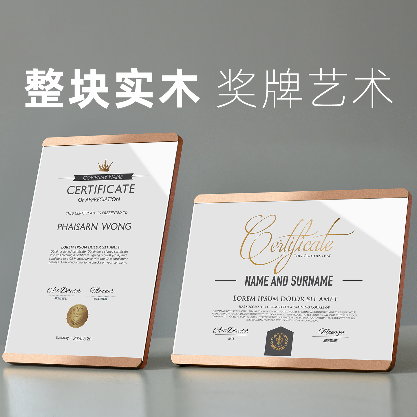荣誉证书水晶玻璃结业获奖框定制打印聘书外壳授权书a4优秀员工颁奖奖状展示内页企业任命证件相框架奖状裱框