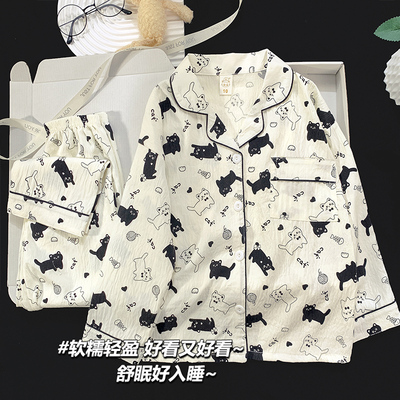 猫咪春秋季儿童睡衣小女孩2025新款女童长袖长裤夏季公主风家居服