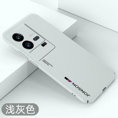 适用vivoiqoo11手机壳iQOO11s超薄iqoo11pro不顶膜硬壳保护套简约新款爱酷11防摔外壳磨砂裸感散热潮壳新款