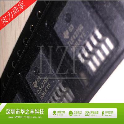 促销热卖TLE4275QKTTRQ1 TLE4275 线性稳压管 SOT263-5 进口原装