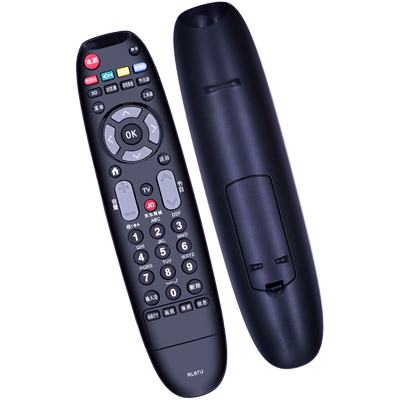 金普达适用长虹电视机遥控器