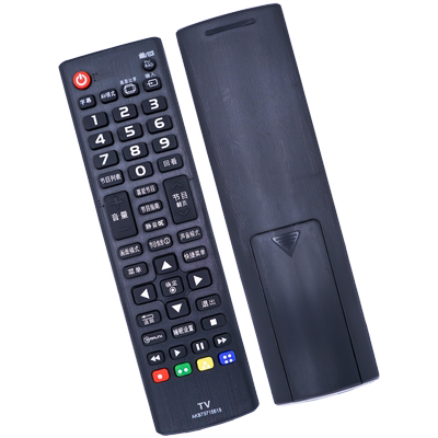 液晶电视遥控器快速发货