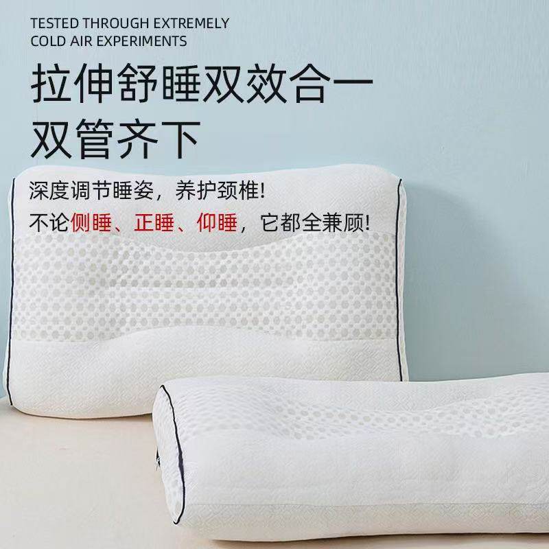 情侣枕黑科技软管枕PE TPE中空软管填充枕芯分区可水洗功能枕