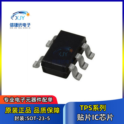 TPS61040DBVRG4 丝印PHO1 开关稳压器 28-V 400-mA  SOT23-5