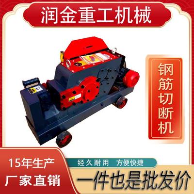 GT4-12型全自动钢筋调直机液压圆钢校直机液压型钢筋调直机变频