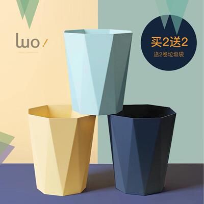 Garbage can toilet trash can kitchen Dustbin with cover bin