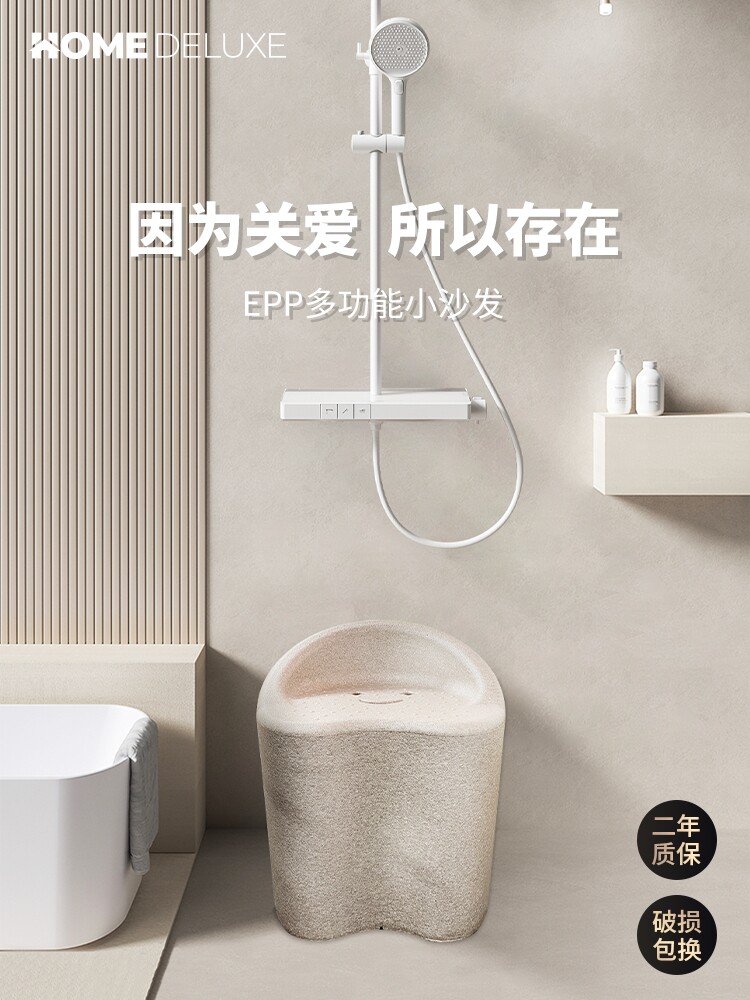 老人洗澡专用椅子坐着洗澡神器浴室防滑瘫痪专用孕妇卫生间沐浴凳