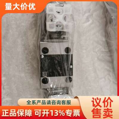 【议价】NBVP16Z/B0.9R/6/S0.2-XM24 HAW