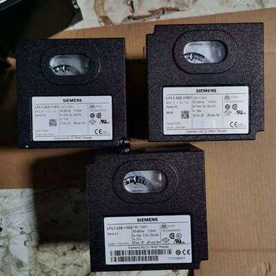 议价可维修LFL1.333-110V、LFL1.322-110V、LF