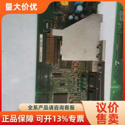 【议价】板9321MP 33.9321ML.1A-13.001