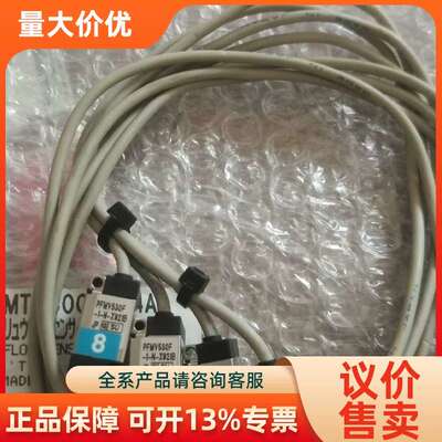 【议价】PFMV530F-1-N-X921B 全1