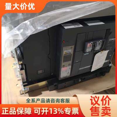 【议价】MT40H1 MT32H1 MT25H1 MT20H1