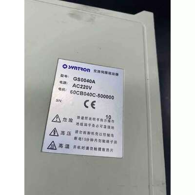 议价GS0040A 400W， 60CB040C-5000