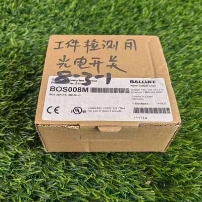 议价BOS008MBOS26K-PA-1QE-S4-C漫反