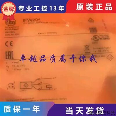 非实价议价议价议价IGT200 IGT205 IGR212 IGT249 IG510A IGS208