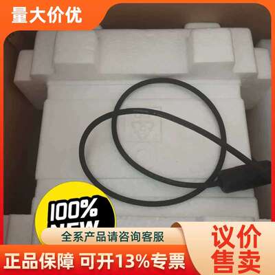 【议价】RCN729 式编器 全 RCN8380