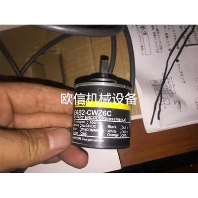 议价E6B2-CWZ6C 100P/R 编码器实物图1.5米线议价议价$