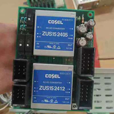 议价COSEL电源模组，型号ZUS152405和ZUS152维修