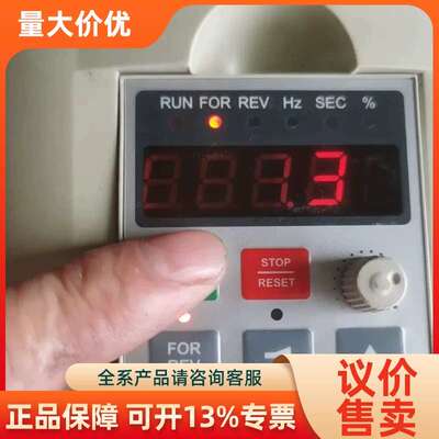 【议价】日博变频器 RB600-D-3R75GB 0.75kw