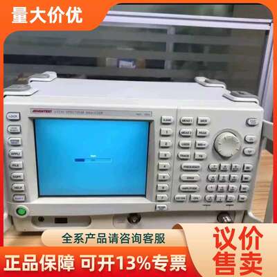 【议价】爱德万u3741频谱仪9KHZ-3GHZ式频谱仪