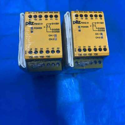 议价皮尔兹P2HZ X1安全继电器，774340，图