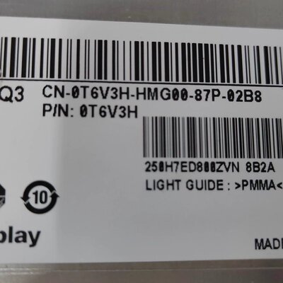 议价尔U2518D DR U2520DR屏幕面板LM250WQ3 WQ4 SSA1维修更换破屏