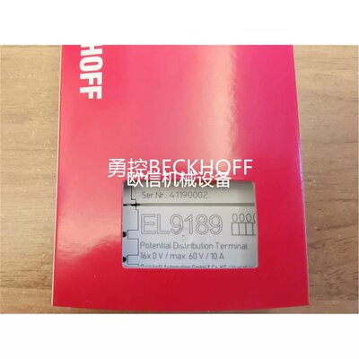 议价BEHOFF EL9189议价$