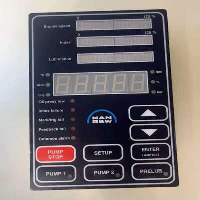 议价MAN HMI PANEL-AIPHA