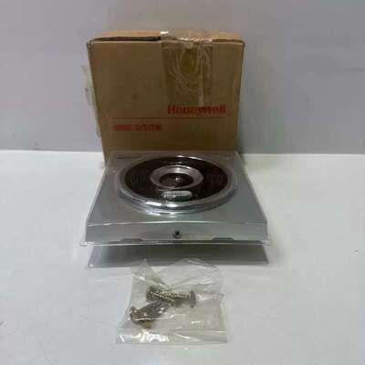 议价 HC-6000-EN-P-B Farbe Türsprechanla Hs Farbe