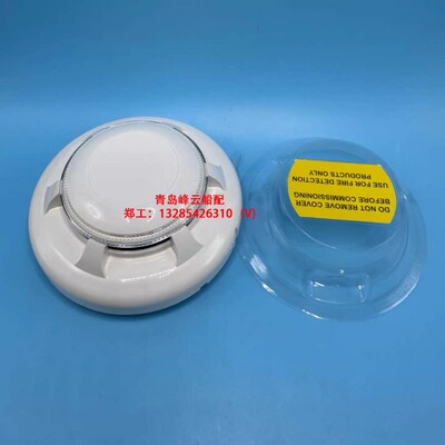 议价TTAN尼坦 EVC-P光电感烟探测器 型号F02-82200