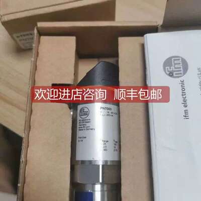 询价PA9024 PA9060 PA9026