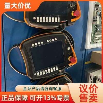 【议价】00168334示教器议价