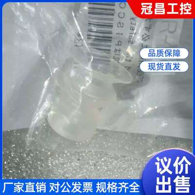 议价PISCO碧士克 VP15LBS