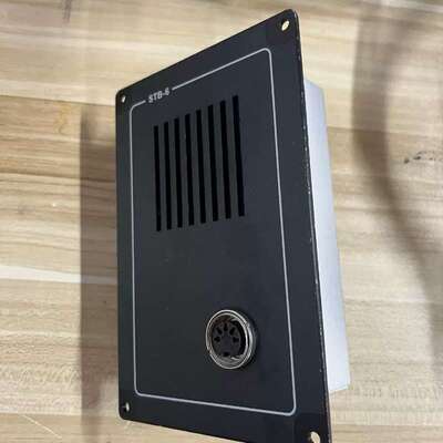 议价Zetel Marine STB-6 送话器