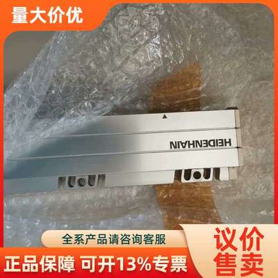 【议价】LC193F ML1440