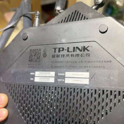 议价TP-LINK WDR7660千兆易展版 AC1900双频
