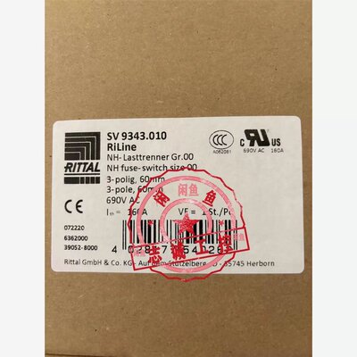 议价议价商品 正品威图加载分离器SV9343.010 93430106