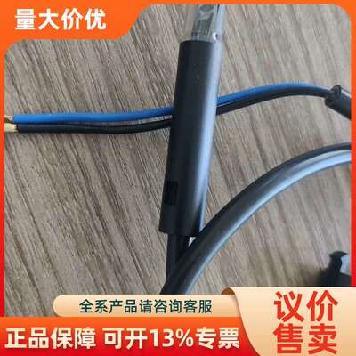 【议价】QRB1A光敏电阻