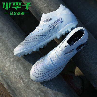 小李子彪马FUTURE短钉足球鞋