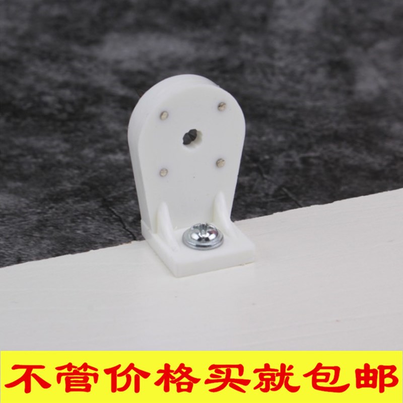 画托无痕a钉暗挂家用神器固定桌面平板一字隔板置物架画拖底托免