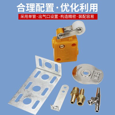 气动168自动冲床送料p器吹气阀配件喷射器TC802塑料机械阀吹气阀